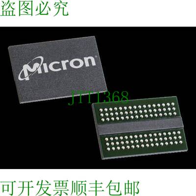原装供应25 件 Micron MT29KZZZ4D4TGFAK-5W.6Z4 EMCP 内存 4+4GB
