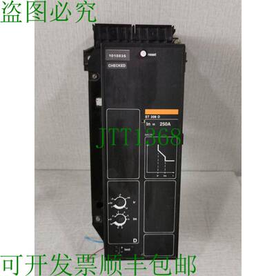 原装供应MERLIN RIN ST208D 电动跳闸控制支架 ST 208 D IN=250A