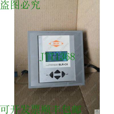 原装供应Beluk GmbH Schongau BLR-CX 08R L Beluk BLR-CX08RL 功