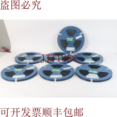 原装供应Amanol MDT420STD001 S、M.2、0.5 厘米、67 厘米、10,00