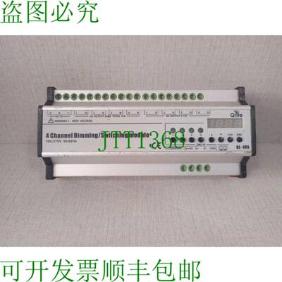 原装供应Qlite QL-405 4通道调光/开关模块 QL405
