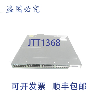 原装供应Anatel TNY-WS3750X-3560X 网络以太网交换机