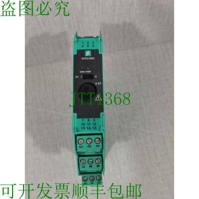 原装供应PEPPERL+FUCHS K-System KFD2-EB2 零件编号 189783