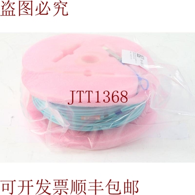 原装供应Mellanox MC2207310-060 60M QSFP IB FDR ETH56 GbE VPI