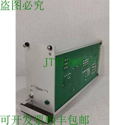 原装供应PROCONICS PR0750 第 1 期