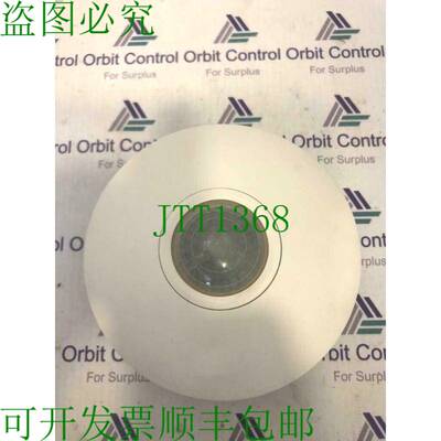 原装供应GRASSLIN talis MS 360-7-1 运动支架