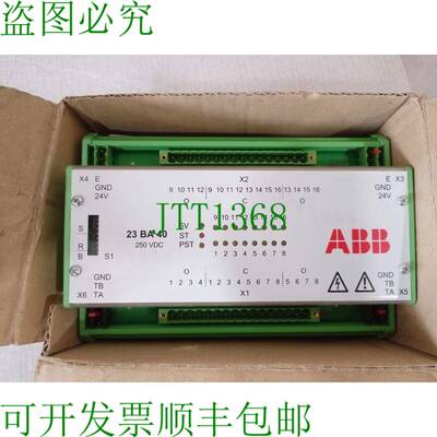 原装供应 23BA40 命令输出模块 1KGT011200R0011