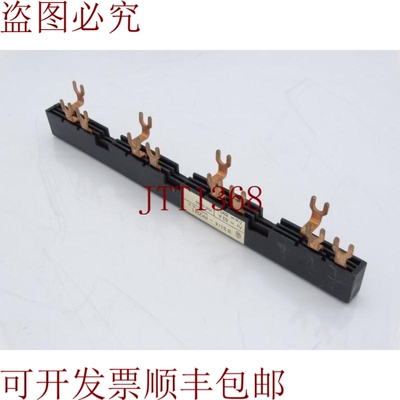 原装供应公司 B3.1/4-PKZM1 接触器