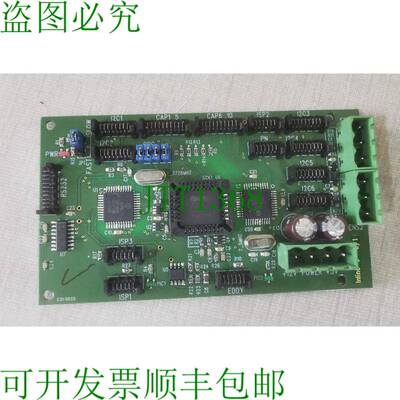 原装供应SEMILAB Inline-9 2/2 输入/输出板 INL-233