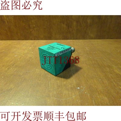 原装供应Varikont L NBN40 传感器 42312S