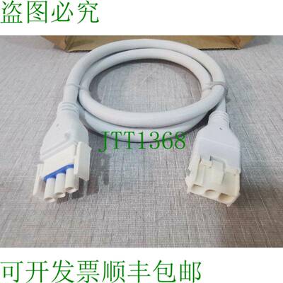 原装供应73616 LC-JC/1M/CE LED灯罩