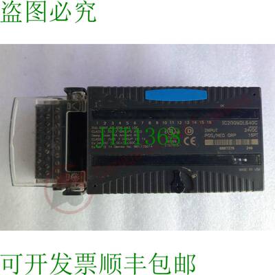 原装供应FANUC IC200MDL640C 输入输出模块