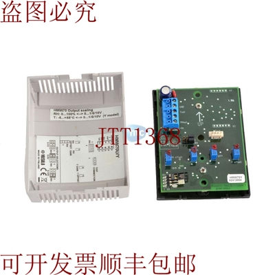 原装供应维萨拉 HMW70U / y 'Humedad 传感器