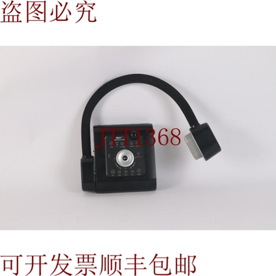 原装供应AVer AVerVision F50 灵活 Brazo Port&amp;amp;aacu