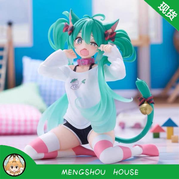 正版 TAITO 初音未来 猫耳睡衣 Desktop Cute坐姿 景品手办 日版