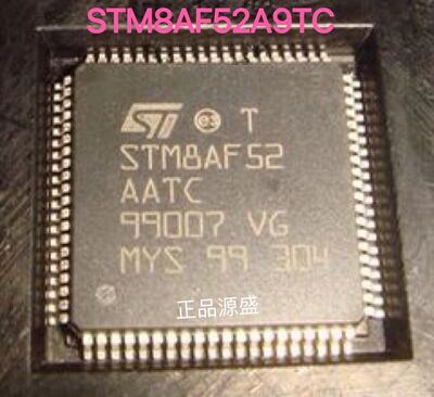 STM8AF52A9TC单片机 8位微控制器IC芯片贴片LQFP64 现货