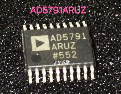 AD5791BRUZAD5791BRU数据采集AD5791ARU转换器AD5791ARUZ