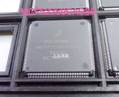 MCF52259CAG80 封装LQFP144  微控制器 IC车规芯片 现货