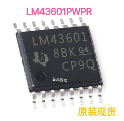 LM43601PWPR 16-HTSSOP降压开关稳压器1V 1输出1A200kHz至2.2MHz