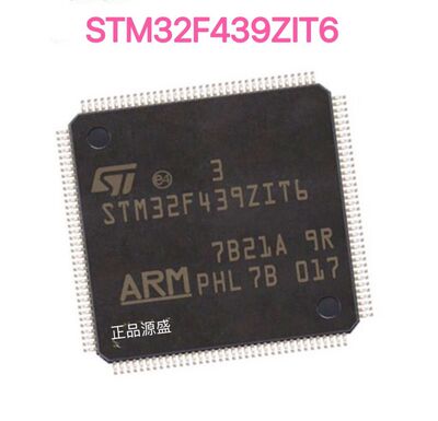 STM32F439ZIT6 STM32F439ZIT6 QFP144微控制器单片机MCU