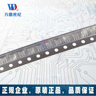 贴片 SN74LVC1G08DBVRG4 IC 芯片 逻辑电路 SOT-23（5个）