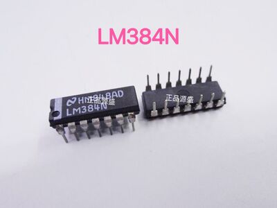 LM384N 运算放大器 音频放大器  LM384 384 DIP-14 现货