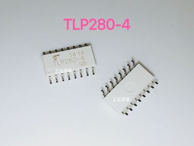 进口 TLP280-4GB SOP-16 贴片 TLP280-4 四路通道光耦 全新.