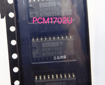 PCM1702 PCM1702U PCM1702K 音频解码芯片IC 现货
