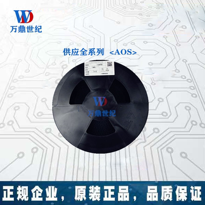 AO4454 N沟道 100V6.5A MOS场效应管 AOS全新原装 SOP8 现货