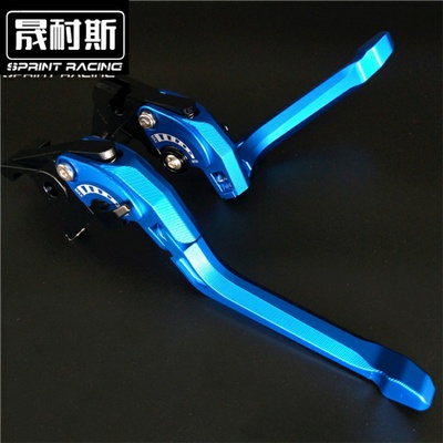 适用CBR600 F2 F3 F4I改装CBR954RR CBR929RR刹车CBF1000牛角配件