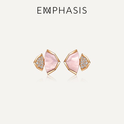 EMPHASIS/艾斐诗「合」系列18K玫瑰金色黄金钻石贝母耳钉96317E预
