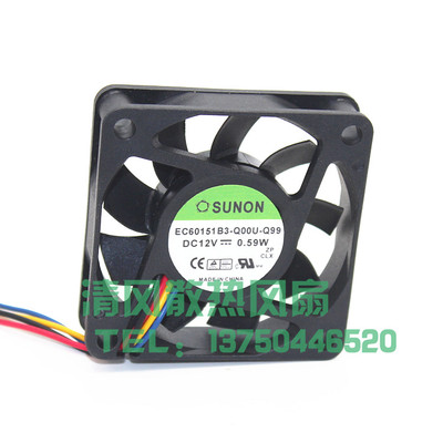 建准SUNON 6015 EC60151B3-Q00U-Q99 12V 0.59W 4线 PWM散热风扇