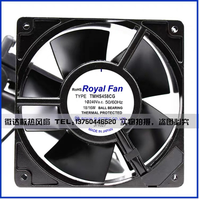 Royal FAN 12038 TMHS458CG 220V 50/60HZ 18/16变频交流散热风扇
