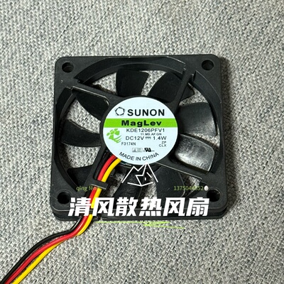 KDE1206PFV1 SUNON建准 6010 12V 1.4W 6CM 超薄 静音CPU机箱风扇