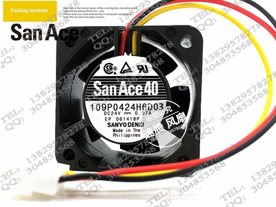 三洋SANYO 109P0424H6D03 4020 24V 0.07A 4CM 3线FUNAC专用风扇
