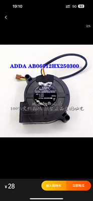 ADDA 6025 6CM 投影机离心涡轮鼓风机 12V 0.18A AB06012MX250300