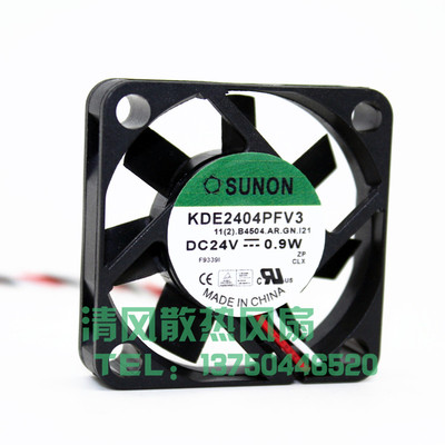 SUNON建准 KDE2404PFV3 24V 0.9W 4CM变频器风扇 KD2404PFB3 4010