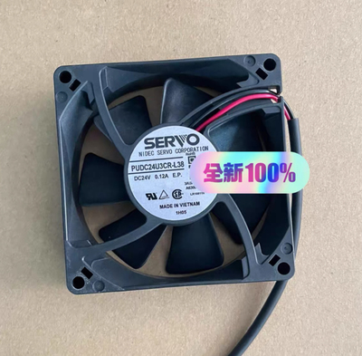 PUDC24U3CR-L49 24V 0.12A 原装SERVO伺服变频器散热风扇8cm