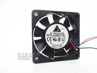 6CM 6015 12V 0.24A 6厘米 3线 CPU 机箱散热风扇 AFB0612VHB