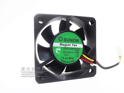 建准 5015 12V 1.0W 5CM/厘米 3线 静音 CPU机箱风扇 KDE1205PHV2