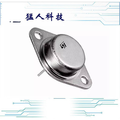 MJ15024G TRANS PWR NPN 16A 250V TO3