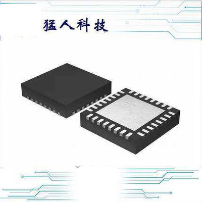 HMC625LP5E HMC625LP5ETR QFN32