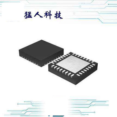 MFRC52202HN1 QFN32 5个起拍