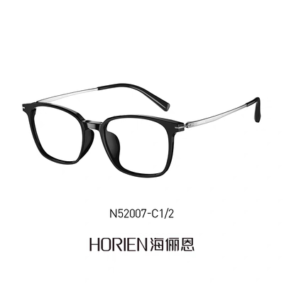 海俪恩显瘦素颜简约方框修颜神器可配度数男女款近视眼镜N52007