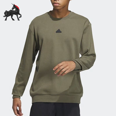 阿迪达斯正品男子简约卫衣