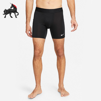 耐克正品男子运动短裤