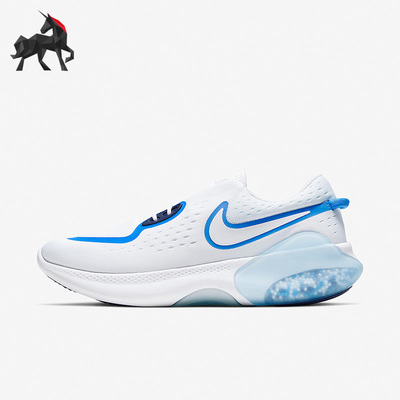 耐克男女颗粒缓震运动跑步鞋