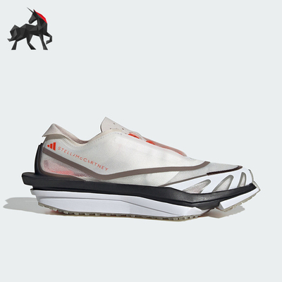 Adidas/阿迪达斯正品EARTHLIGHT 2.0女士经典运动跑鞋IF8058