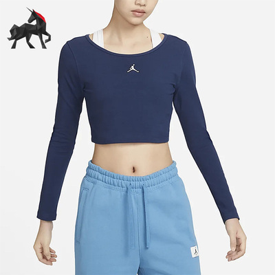 Nike/耐克正品Air Jordan女子运动休闲简约透气长袖T恤DQ4466-410
