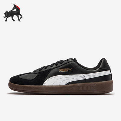 彪马男女耐磨轻便休闲板鞋